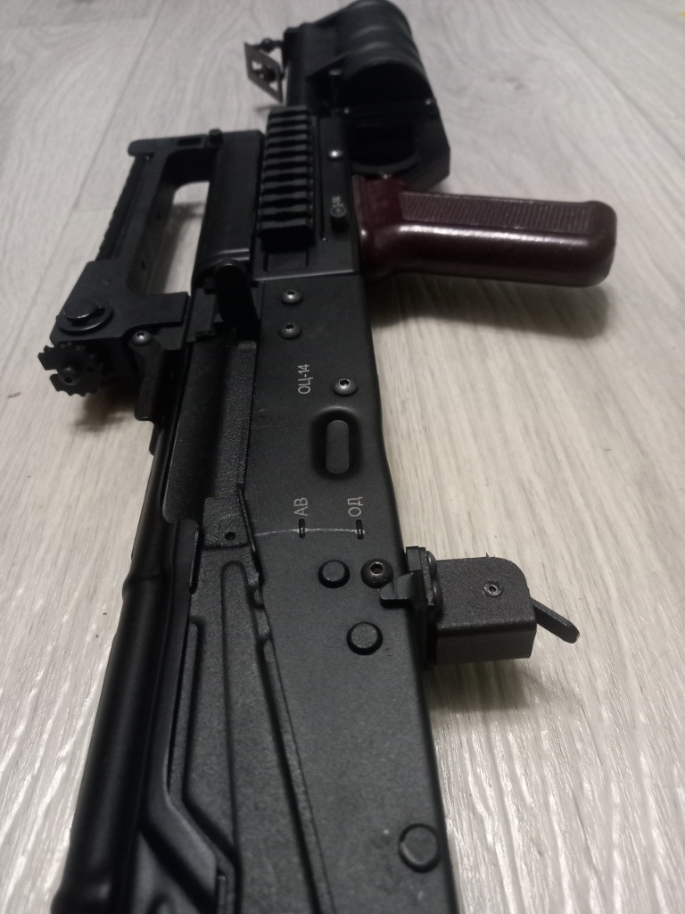 Groza oc 14 AEG první v ČR | Army shop, airsoft, armyburza - největší ...